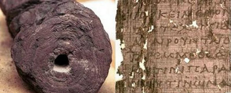 Ancient scrolls give up their secrets: Metallic ink was used to ...