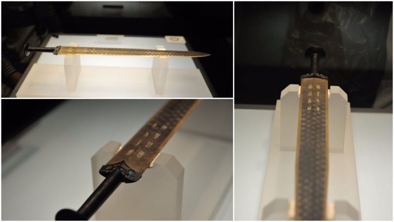 The Sword of Goujian- The Ancient Chinese double-edged straight sword ...
