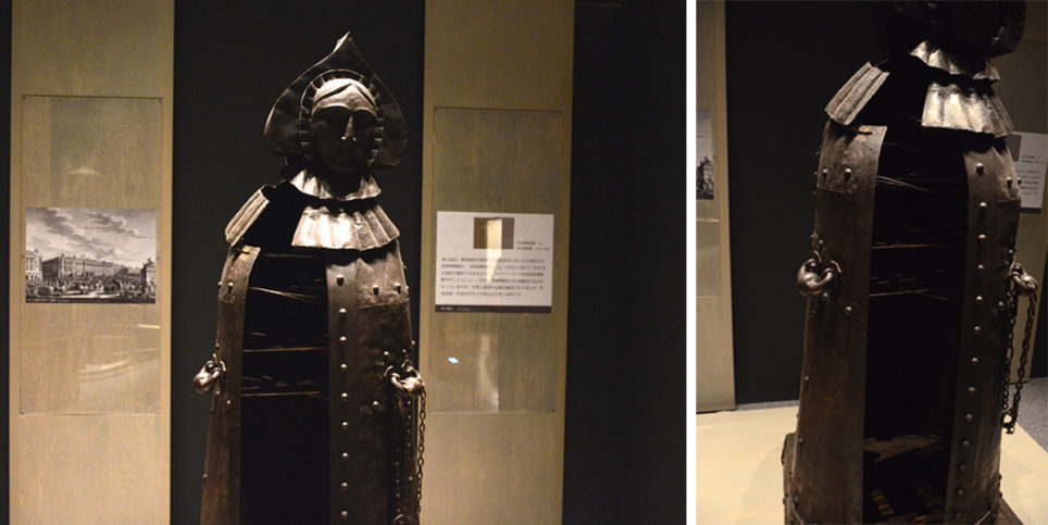 The infamous Iron Maiden: A horrific form of execution intended to ...