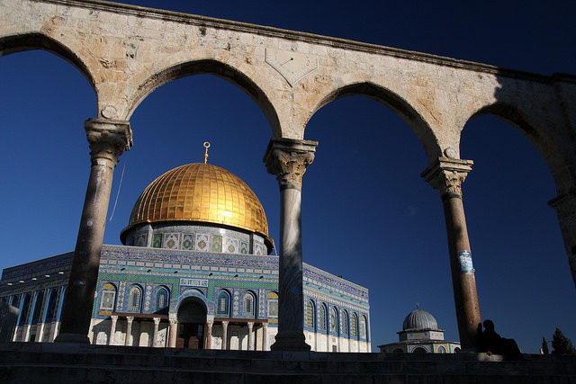The oldest Islamic monument: The Dome of the Rock