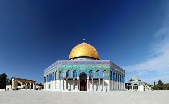 The oldest Islamic monument: The Dome of the Rock