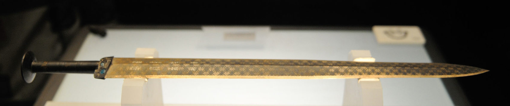 The Sword of Goujian- The Ancient Chinese double-edged straight sword ...