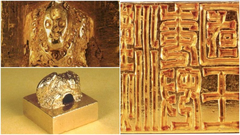 The precious King of Na gold seal was discovered by a Japanese farmer ...
