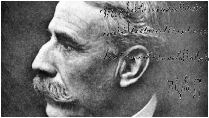 The Dorabella Cipher: a cryptic letter from a married composer to a ...