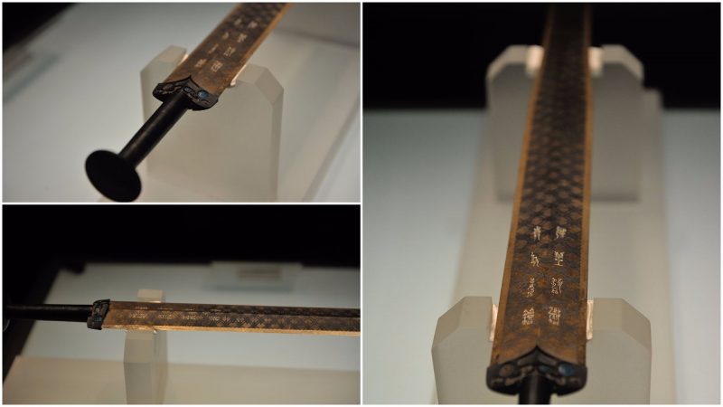 A 2500-year-old untarnished sword was discovered in China