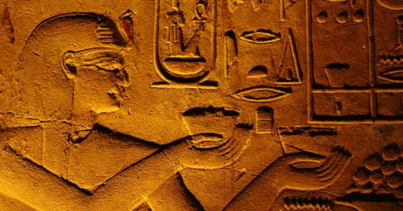 The Oldest Advertisement in History Shamelessly Included Awful Self ...