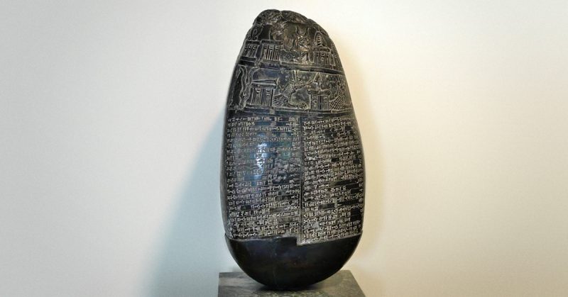 Ancient Babylonian Artifact Seized at London Airport Returns to Iraq