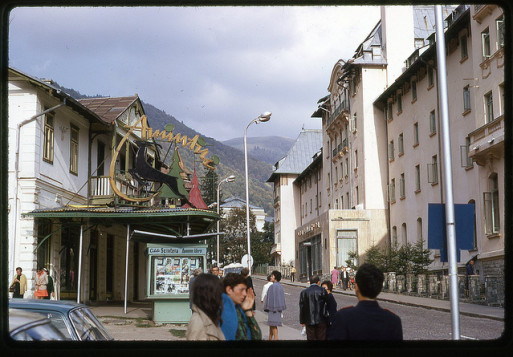 Interesting Vintage Photos of Romania in 1971 | The Vintage News
