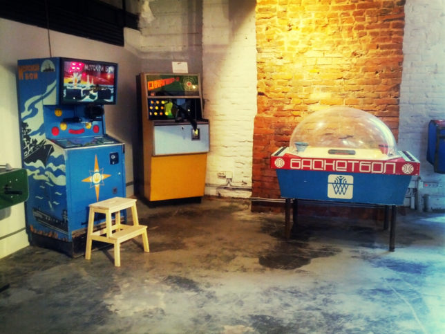 Forgotten & broken down Soviet-era arcade games are now being restored ...
