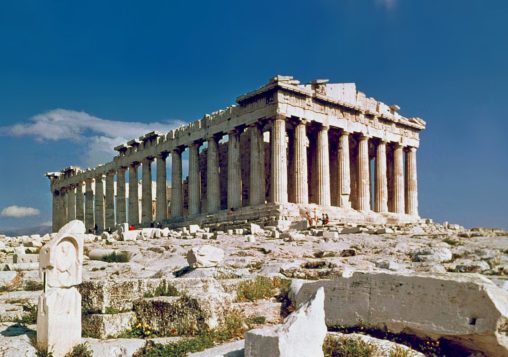A Mosque stood inside the Greek Parthenon for 200 Years | The Vintage News