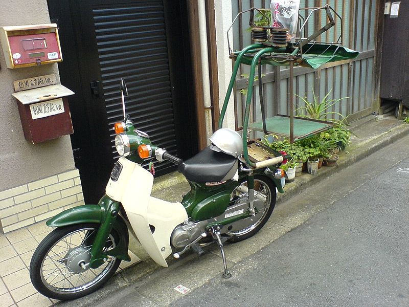 Honda Super Cub is the most produced motor vehicle in the world. Cause ...