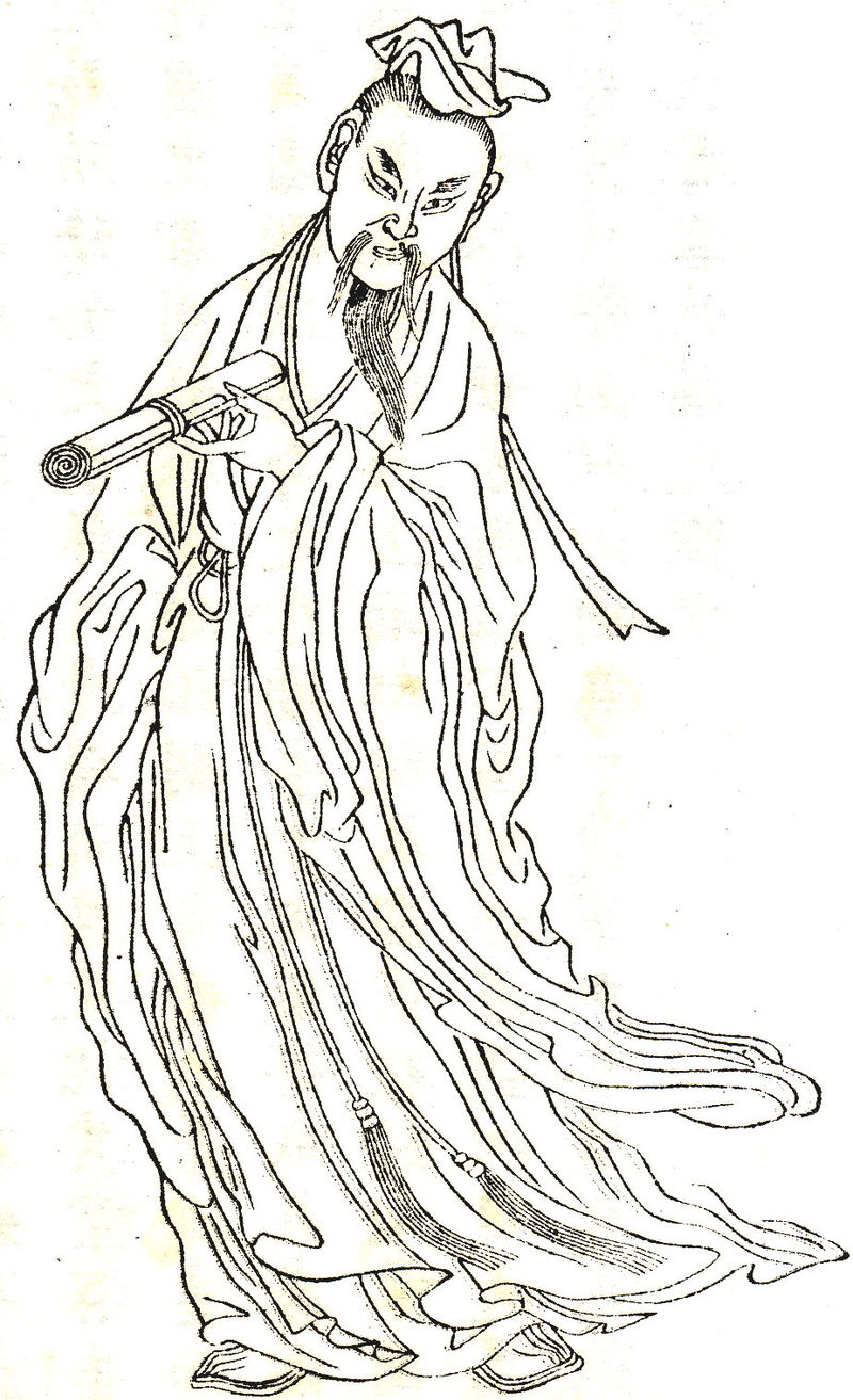 Ban Zhao was the first known female Chinese historian | The Vintage News