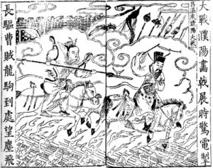 Cao Cao was one of the greatest generals of the late Han dynasty in ...