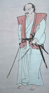 Miyamoto Musashi: One of the greatest Samurai that ever lived | The ...