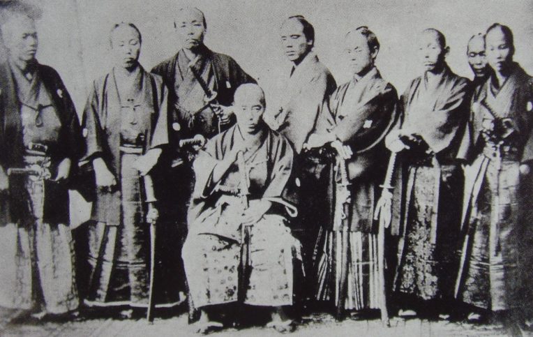 The Way of the Warrior- Rare portraits of Japanese Samurais from 1800s ...