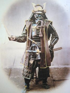 The Way of the Warrior: Portraits of Japan's Samurai warrior class ...