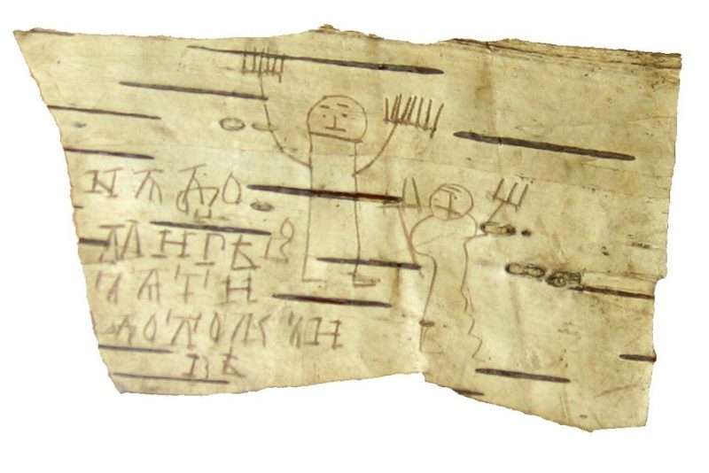 A boy from the 13th century who preserved his homework on birch bark ...