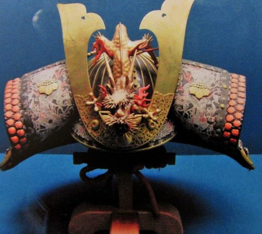 The unique Samurai helmet was called Kabuto but was it an ironic part ...