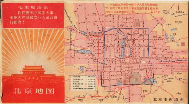 Lin Zhao's parents learned that their daughter was executed in 1968 ...