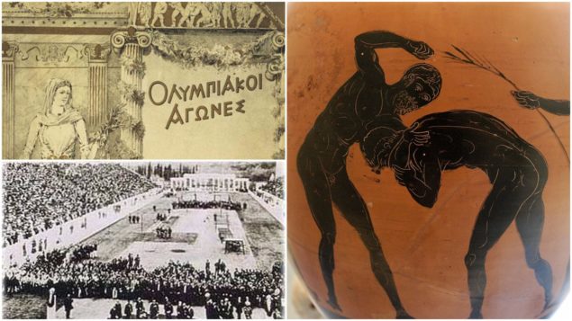 Pankration was the Ancient Olympics version of Mixed Martial Arts, and ...