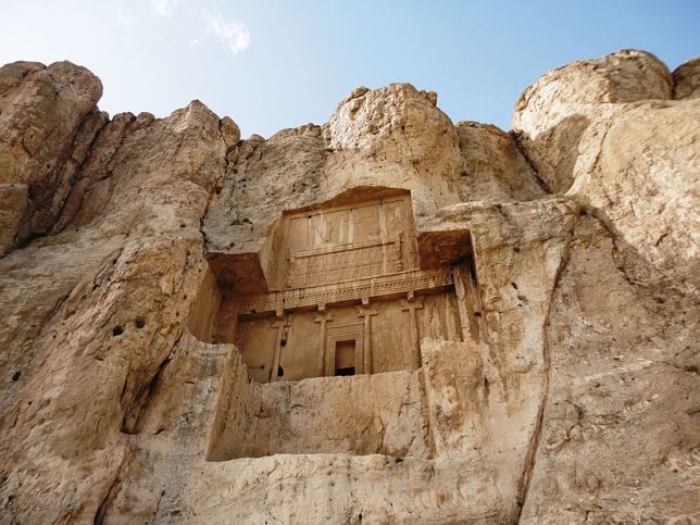 Naqsh-e Rustam: a lasting memory of a once powerful empire | The ...