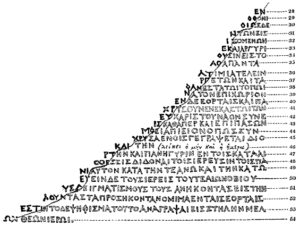 The Rosetta Stone: A decree carved in three different scripts is ...