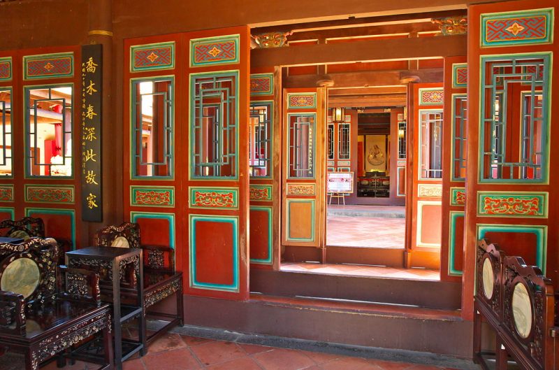 The Lin Family Mansion and Garden is the largest and most completely ...