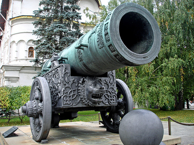 The Tsar Cannon: the largest bombard by caliber in the world | The ...