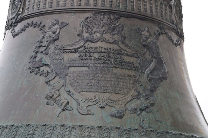 Tsar Bell: A unique monument of 18th century casting art and the world ...