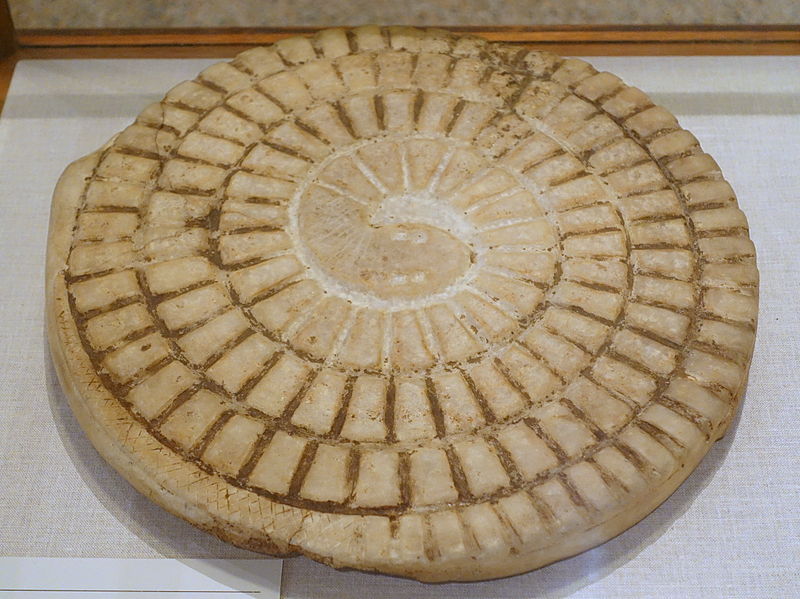 Mehen or the Game of the Snake was one of the first known multi-player ...