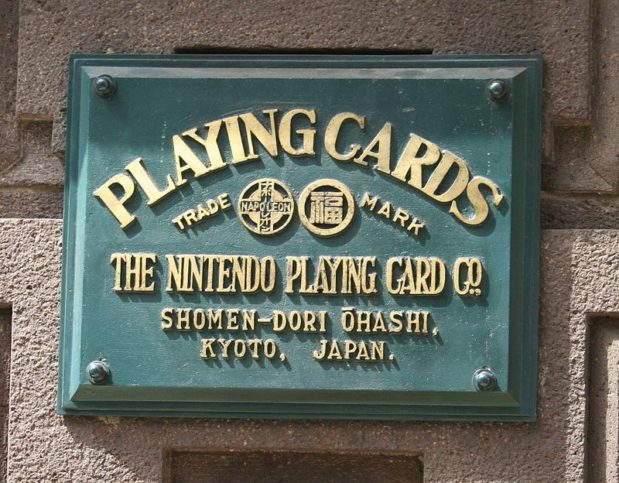 Nintendo was founded in 1889, nearly a century before the NES | The ...