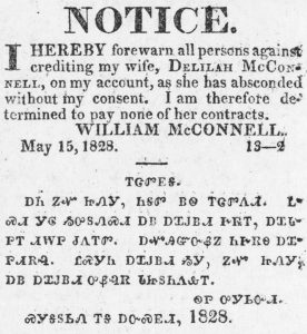 Samuel Worcester - The missionary in the Worcester v. Georgia case of ...