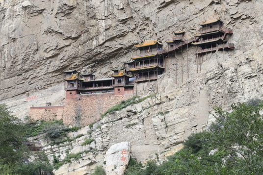The Hanging Monastery in China: A rare piece of architecture and one of ...