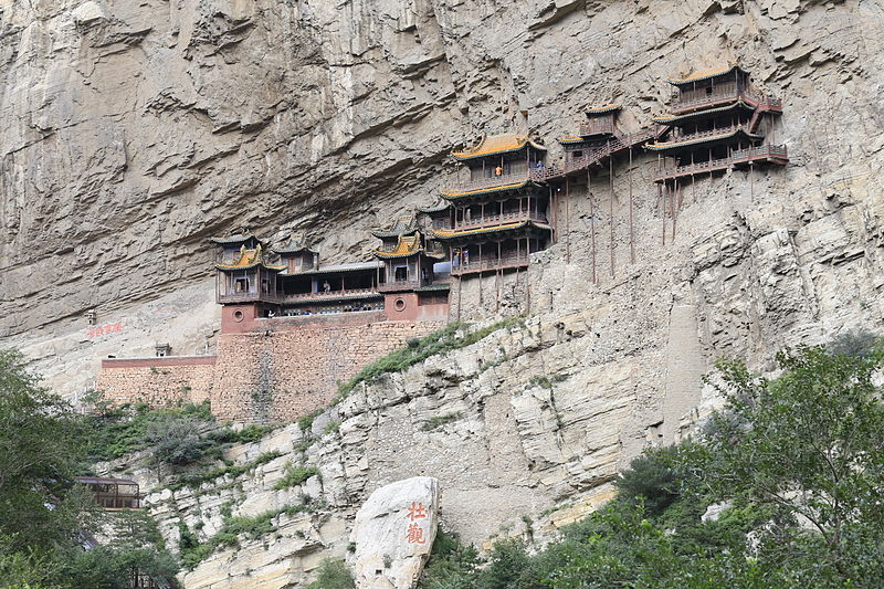 The Hanging Monastery in China: A rare piece of architecture and one of ...