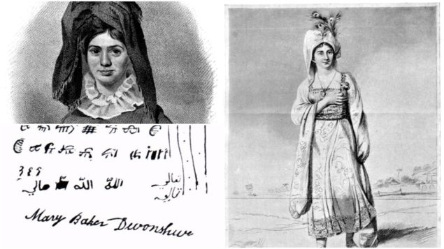 The curious story of "Princess Caraboo," who came to Bristol in 1817 ...