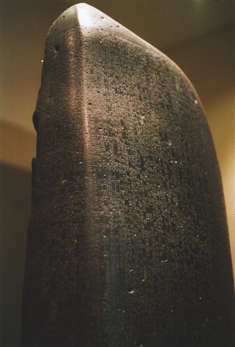 How the Code of Hammurabi and "an Eye for an Eye" Changed Human History ...