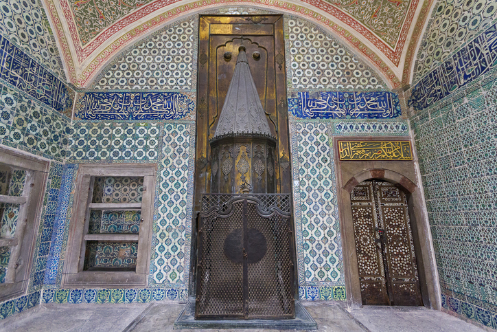 A Look Inside the Exotic World of Pleasure of a Sultan's Harem | The ...
