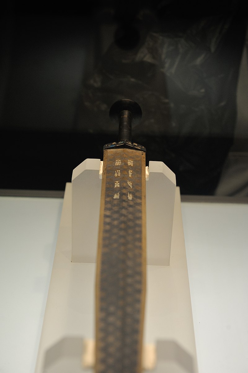 The Perfectly Preserved 2,000-yr-old Chinese Sword without a Single ...