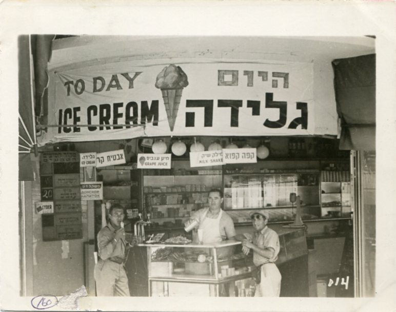 Ice Cream was an Invaluable Part of the American Arsenal | The Vintage News