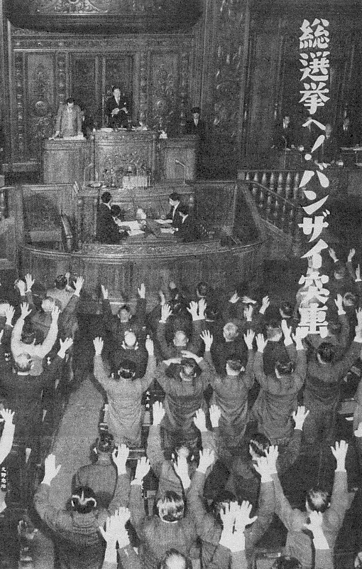 Something to Shout About! 5 Famous Battle Cries and their Meanings ...