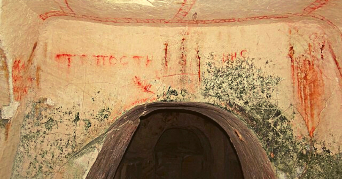 1,800-Year-Old Curse Uncovered in Necropolis of Beit She'arim | The ...
